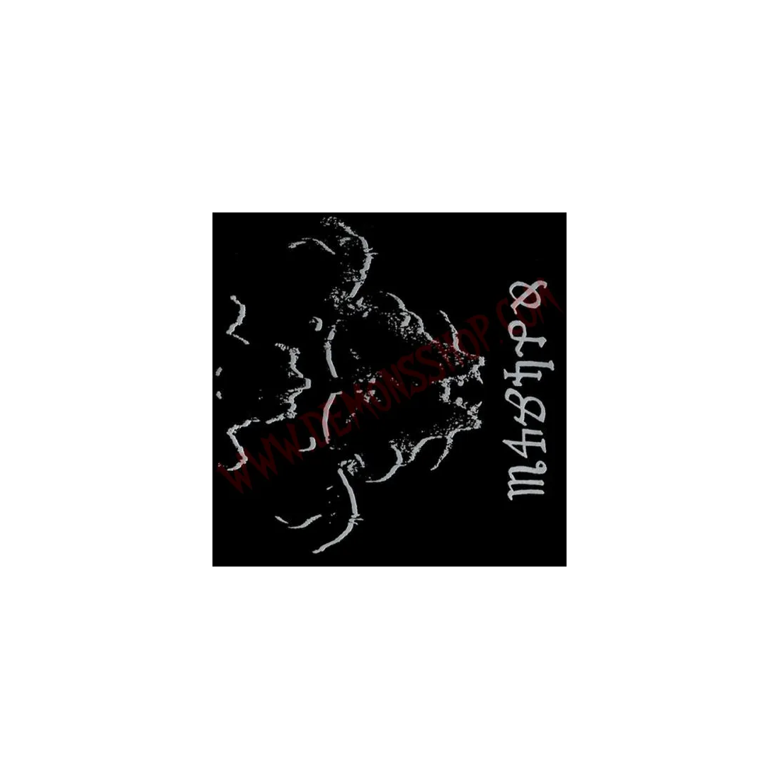 Vinilo LP Danzig ‎– Danzig 4P